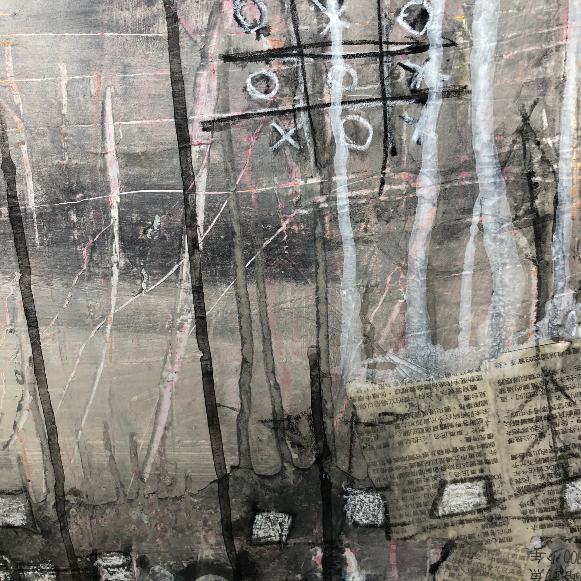 Graffiti II by Pat Forbes - acrylic painting | UGallery