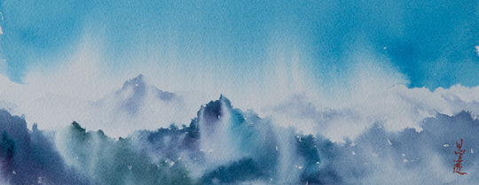 Mountain Reverie Series 1 by Siyuan Ma - watercolor painting | UGallery